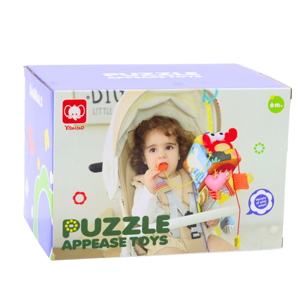 Senzorna kocka sa visilicama za krevetić ili kolica – šarena – AV SHOP